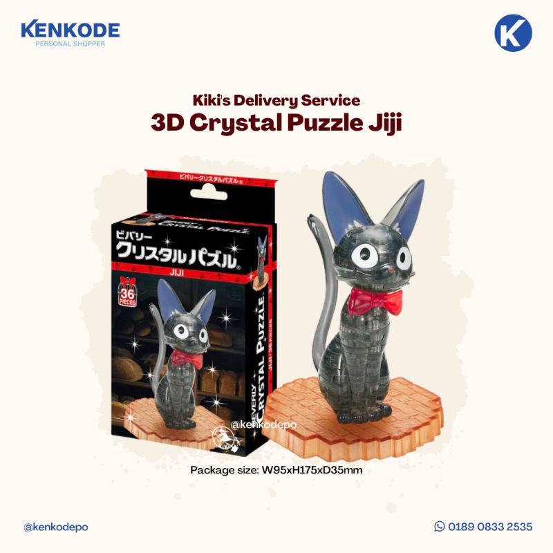 Jual Kiki's Delivery Service 3D Crystal Puzzle Jiji Studio Ghibli ...