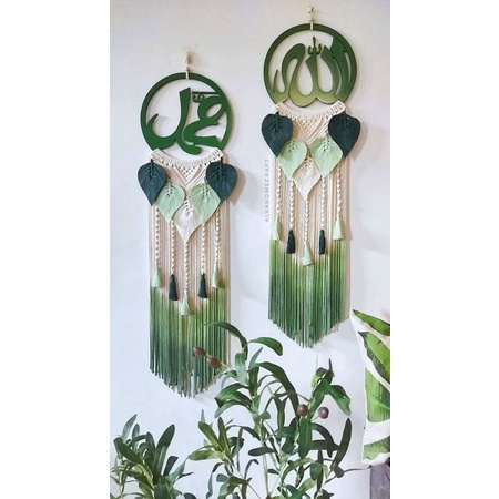 Jual Macrame Set Kaligrafi Allah Muhammad Makrame hiasan Dinding Cantik ...