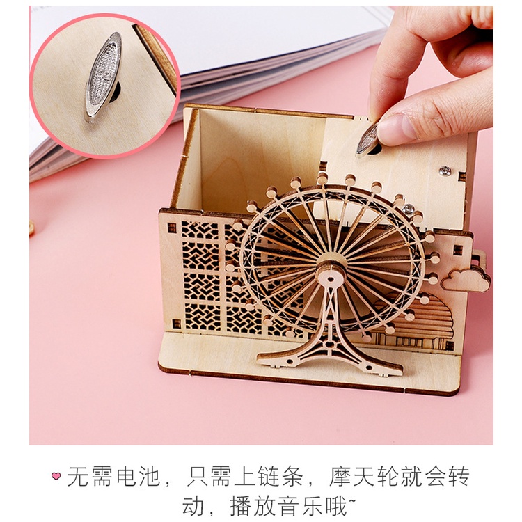 Jual Mainan Kreatif Puzzle Music Box Kotak Music Kayu DIY Creativity ...