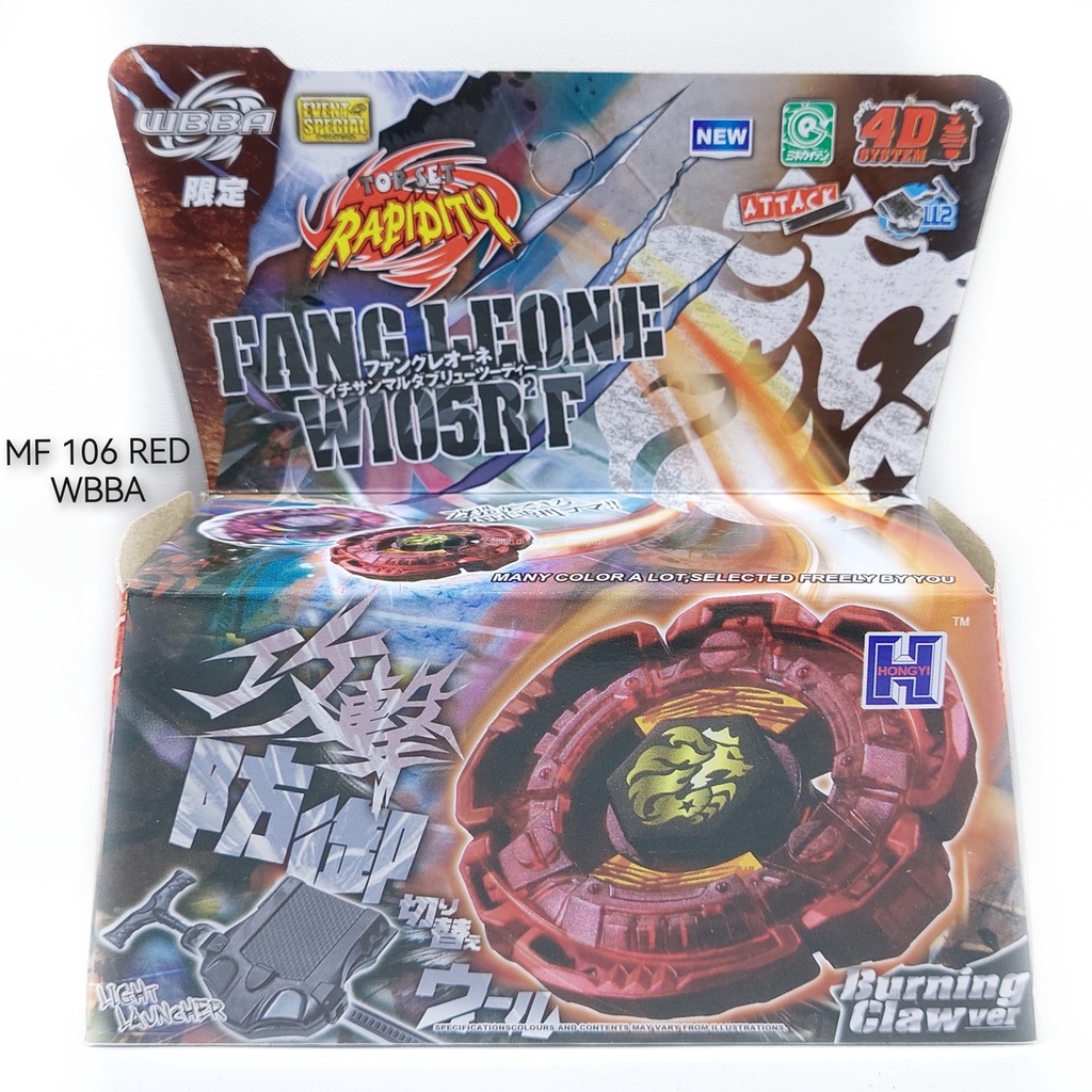 Jual Gasing Beyblade Metal Fight Merk Hongyi - Gasing Beyblade Murah ...