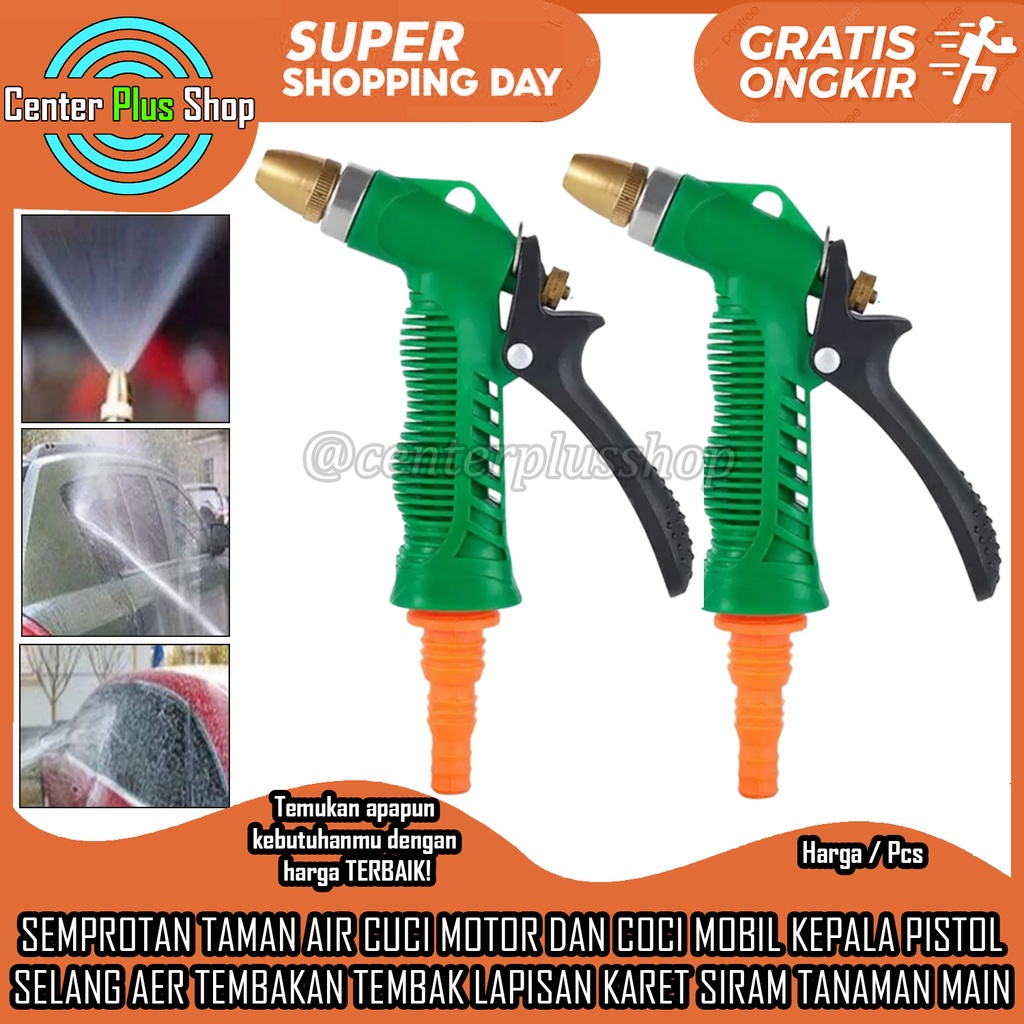 Jual SEMPROTAN TEMBAKAN TAMAN AIR CUCI MOTOR DAN COCI MOBIL KEPALA ...