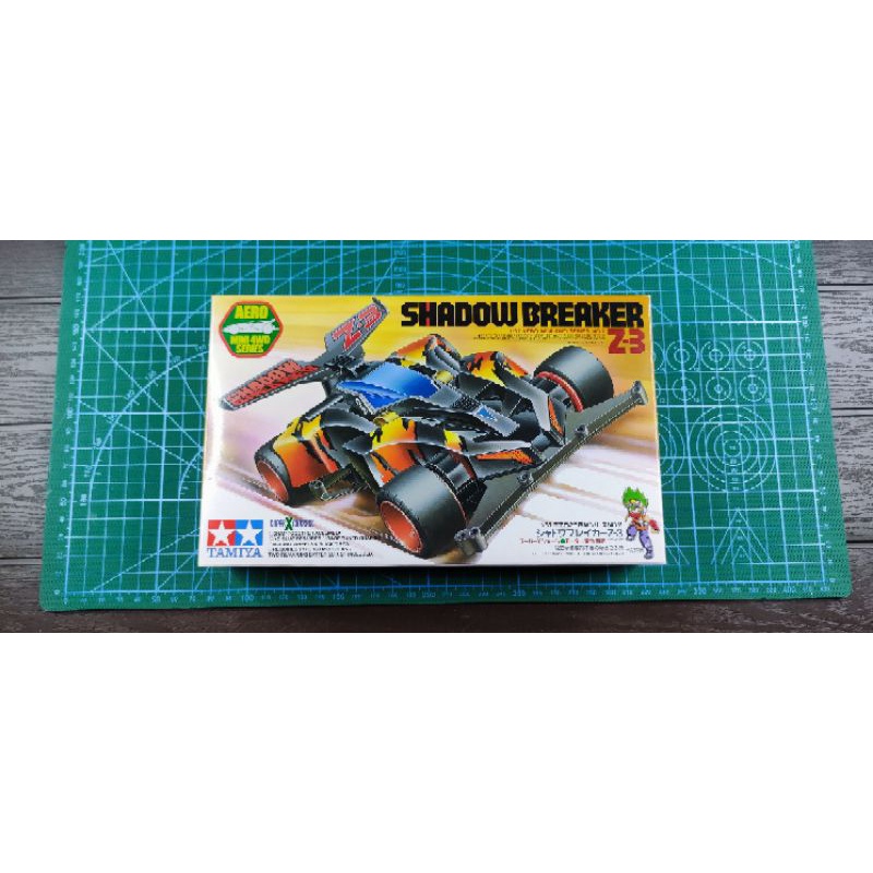 Jual TAMIYA SHADOW BREAKER Z-3 (BACA DESKRIPSI) | Shopee Indonesia
