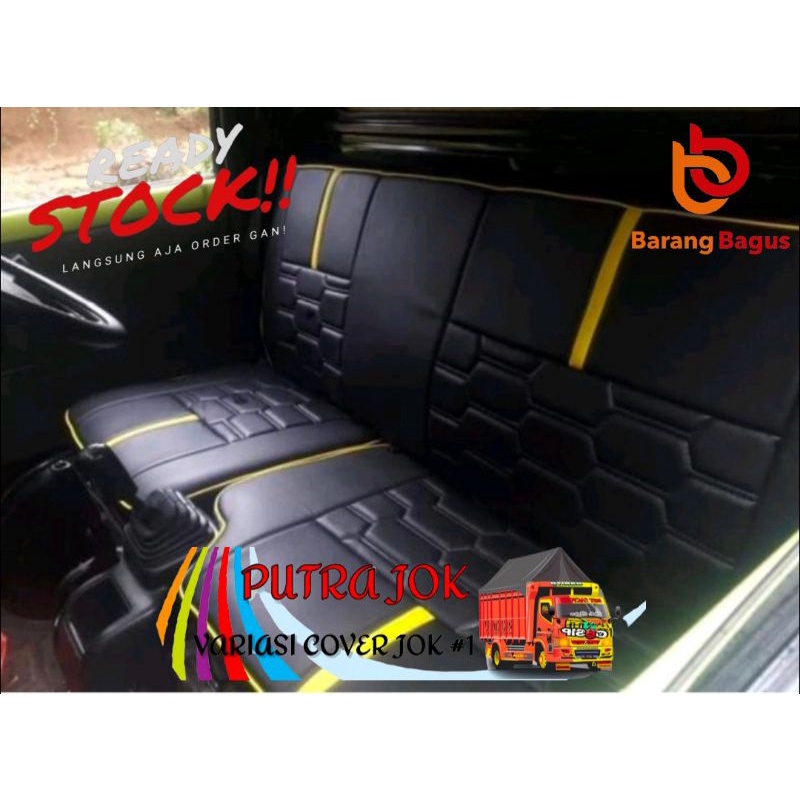Jual Sarung bungkus jok carry futura t120/1.5 pick up motif tawon ...
