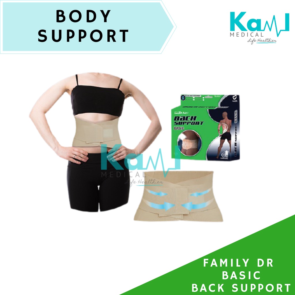 Jual Family Dr Body Support Back Support Basic / Penyangga Tulang ...