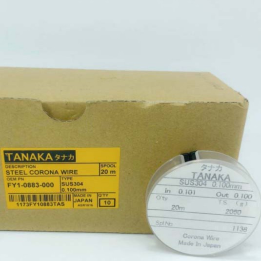 Jual Fit Wayer Atas Grid Putih / Corona Wire 0.100Mm 20M Tanaka Fy1 ...