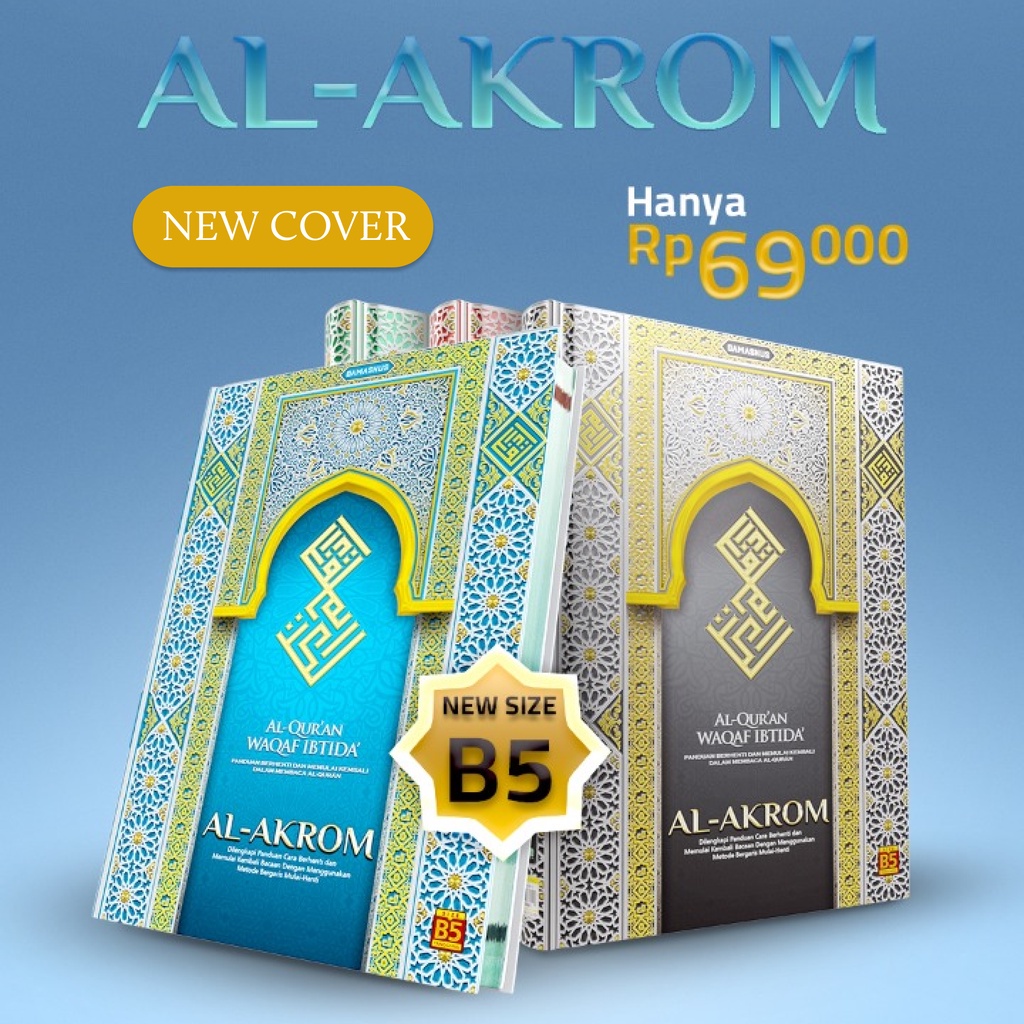 Jual ( BISA CUSTOM CETAK NAMA ) Al Quran Al Akrom B5 Waqaf Ibtida Non ...