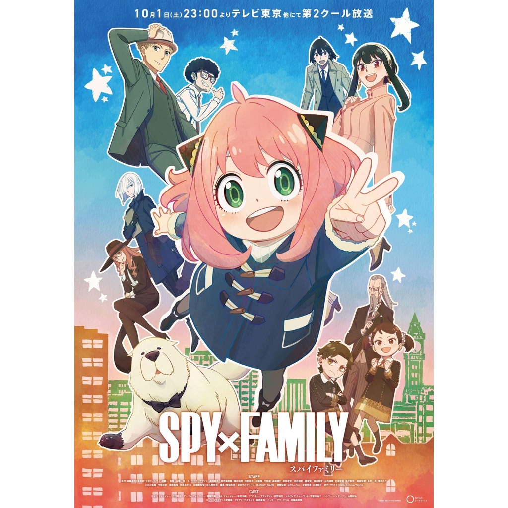 Jual DVD Spy x Family S01-S02 | Shopee Indonesia