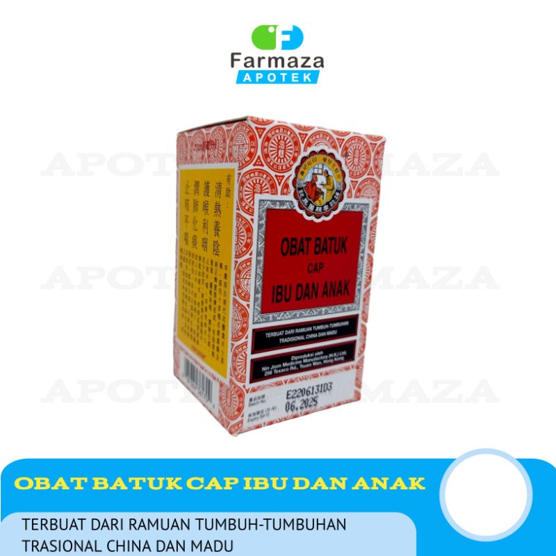 Jual OBAT BATUK CAP IBU DAN ANAK 75ML | Shopee Indonesia