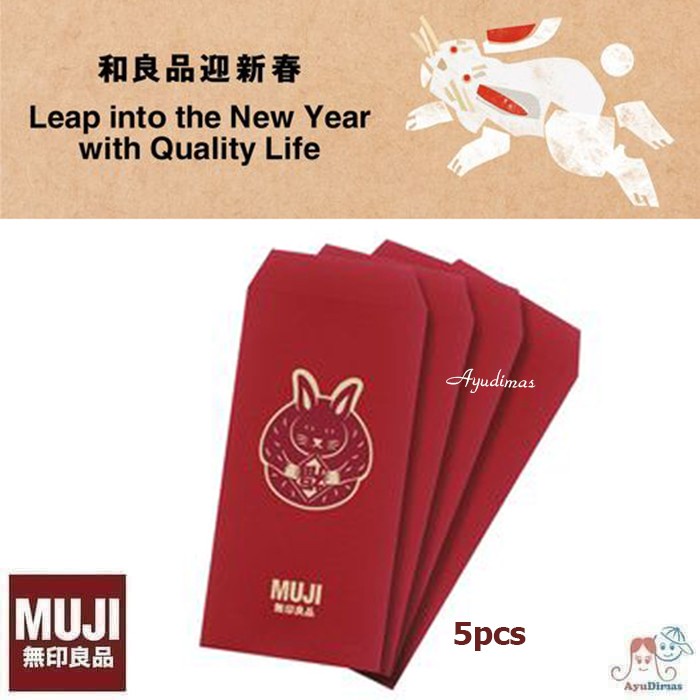 Jual Muji Chinese New Year Red Envelope / HongBao / Amplop AngPao / Ang ...