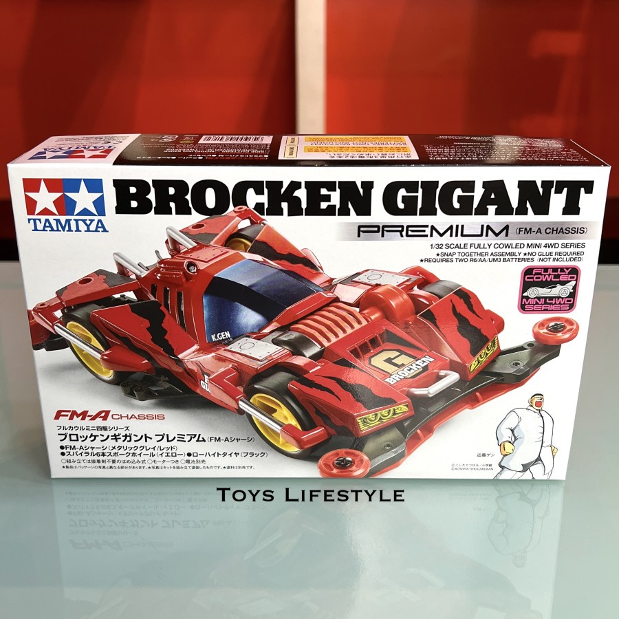 Jual Mainan Rakit Mobil Tamiya Mini 4WD - Brocken Gigant (ORIGINAL ...