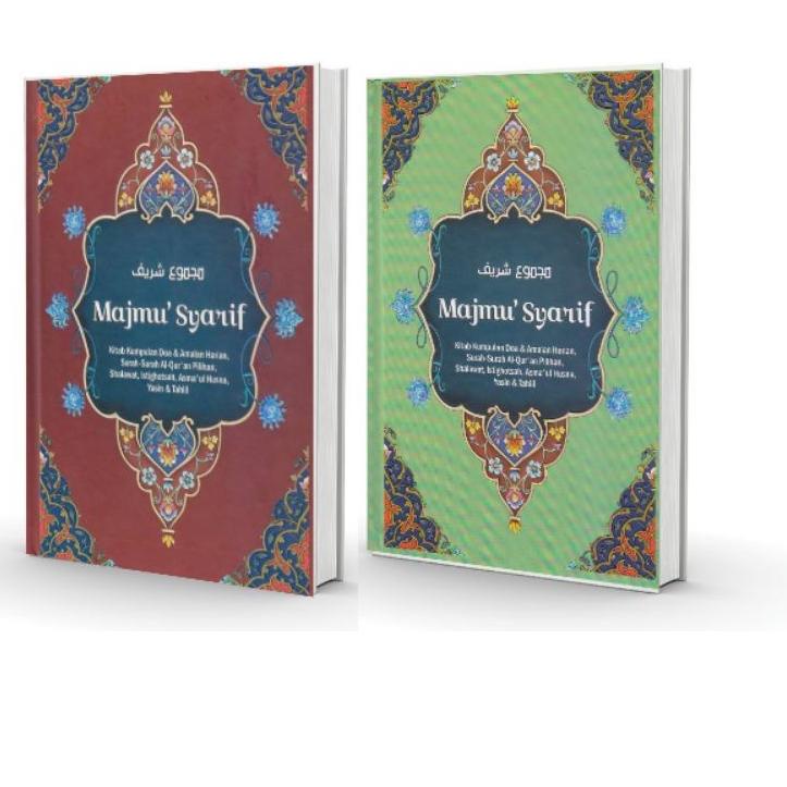 Jual Update READY !!! KITAB MAJMU SYARIF BATIK EXCLUSIVE PENERBIT ...