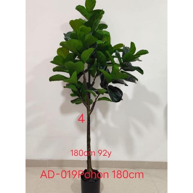 Jual POHON KETAPANG BIOLA/KETAPANG ARTIFICIAL/BUNGA HIAS/TANAMAN HIAS ...