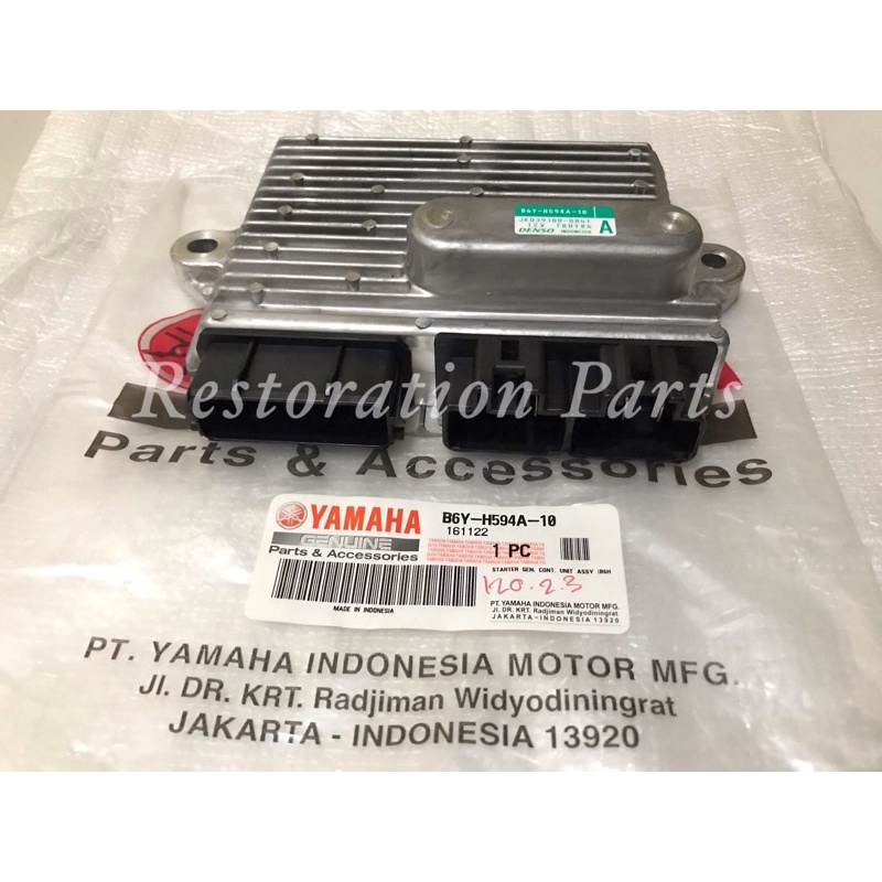 Jual SGCU B6Y-H594A-10 NMAX New | Shopee Indonesia