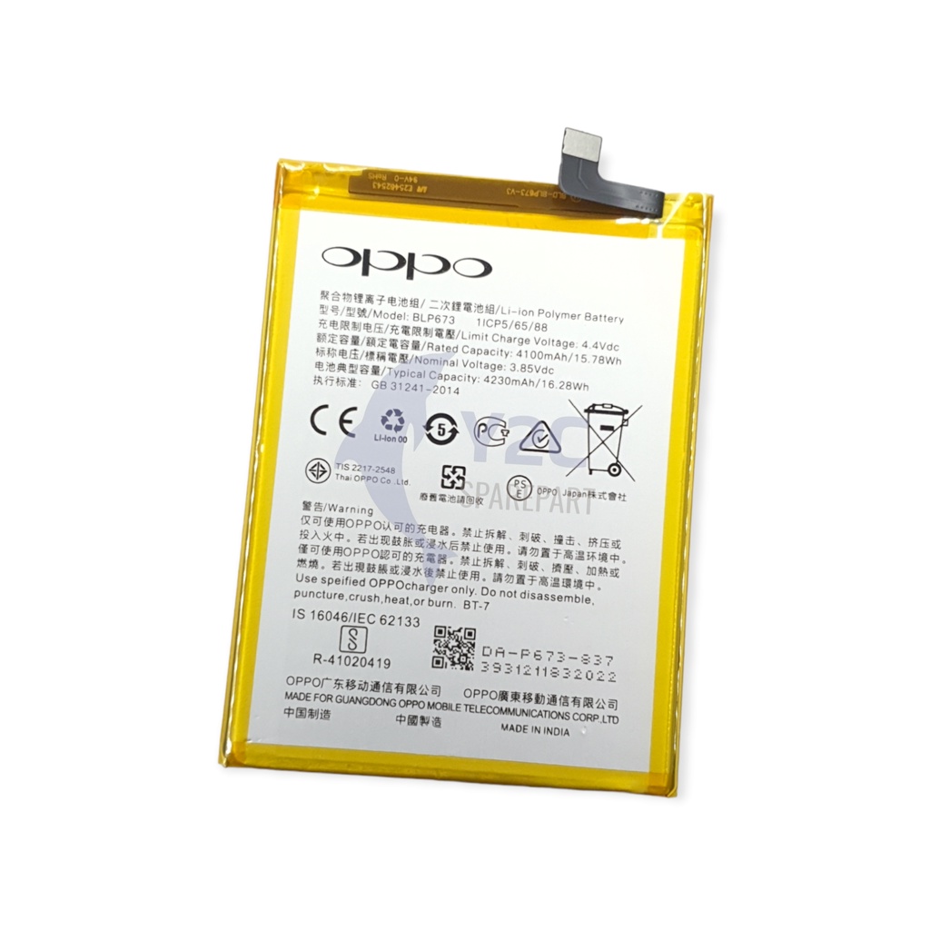 Jual BATERAI OPPO A3S A5S A7 A11 A12 A31 2020 / BLP673 ORIGINAL OEM ...