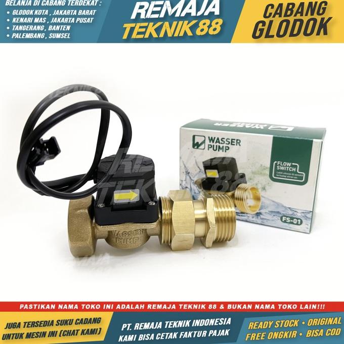 Jual FLOW SWITCH 1" x 1" / 1x1inch / SAKLAR OTOMATIS POMPA / WASSER ORI ...