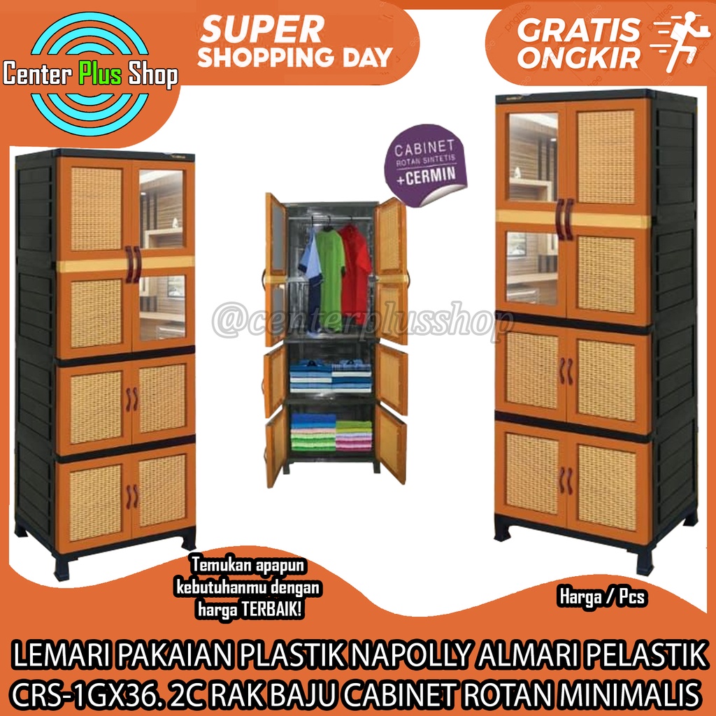 Jual LEMARI PAKAIAN PLASTIK NAPOLLY CRS-1GX36. 2C MOTIF ROTAN LACI ...