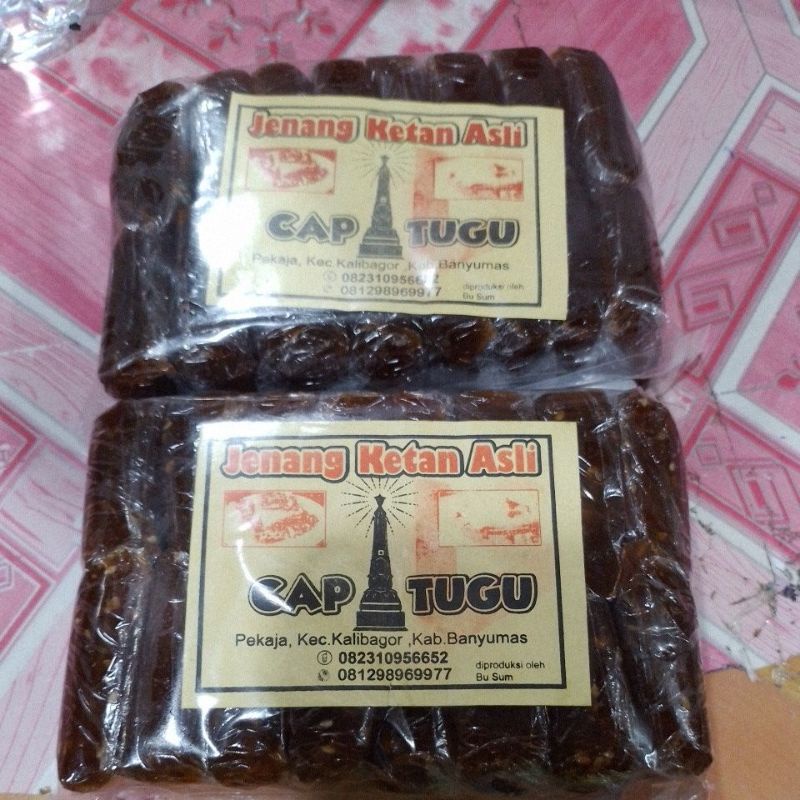 Jual JENANG KETAN TUGU OLEHOLEH KHAS KEBUMEN | Shopee Indonesia