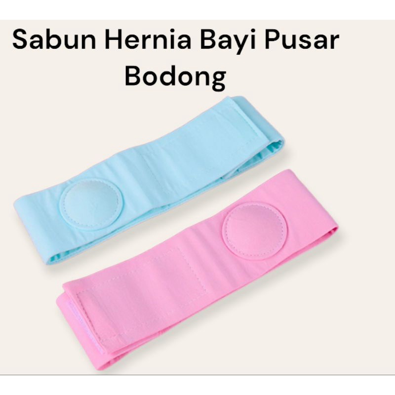 Jual Sabuk Hernia Bayi || Baby Umbilical Truss Pusar Bodong Murah ...