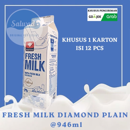 Jual Fresh Milk Diamond Plain / Tawar 946ml (1 karton isi 12 pcs ...