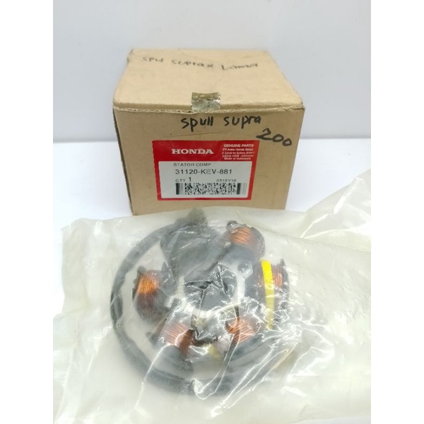 Jual 31120-KEV-881 STATOR COMP SPUL SPULL SPOOL SEPUL ASSY HONDA SUPRA X 100 LAMA ORIGINAL ASLI ...