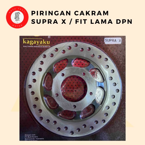 Jual PIRINGAN CAKRAM MOTOR / PIRINGAN DISC BRAKE SUPRA X / FIT LAMA ...
