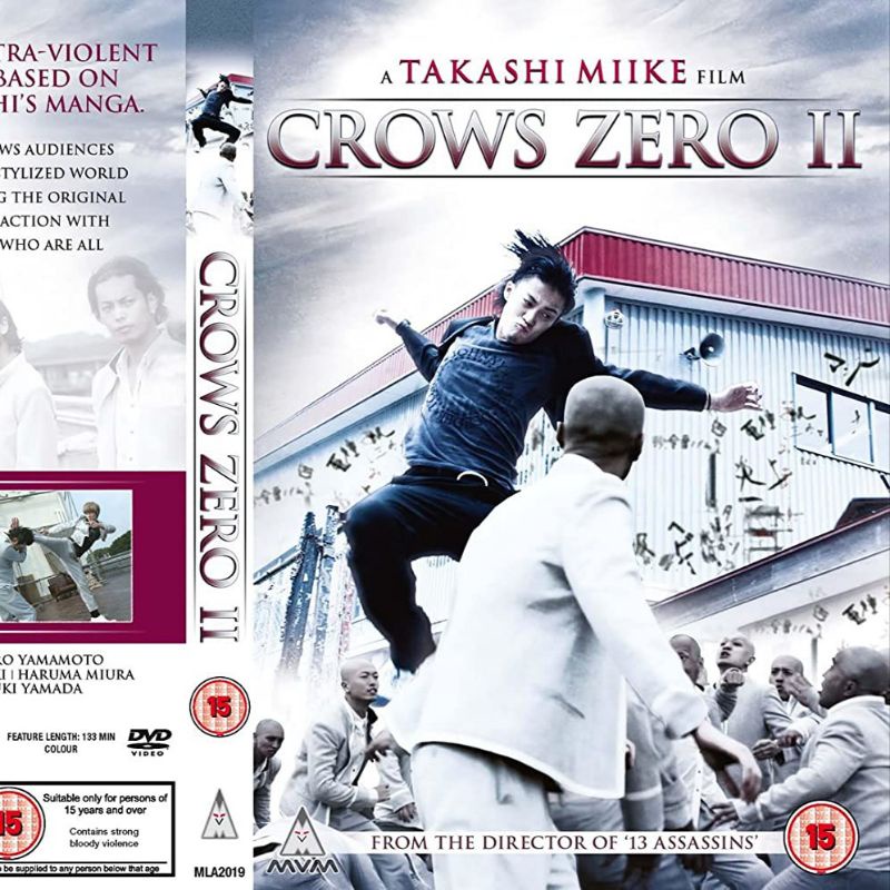 Jual KASET FILM CROWS ZERO 2 MOVIE - KASET VIDEO FILM ACTION ASIAN ...