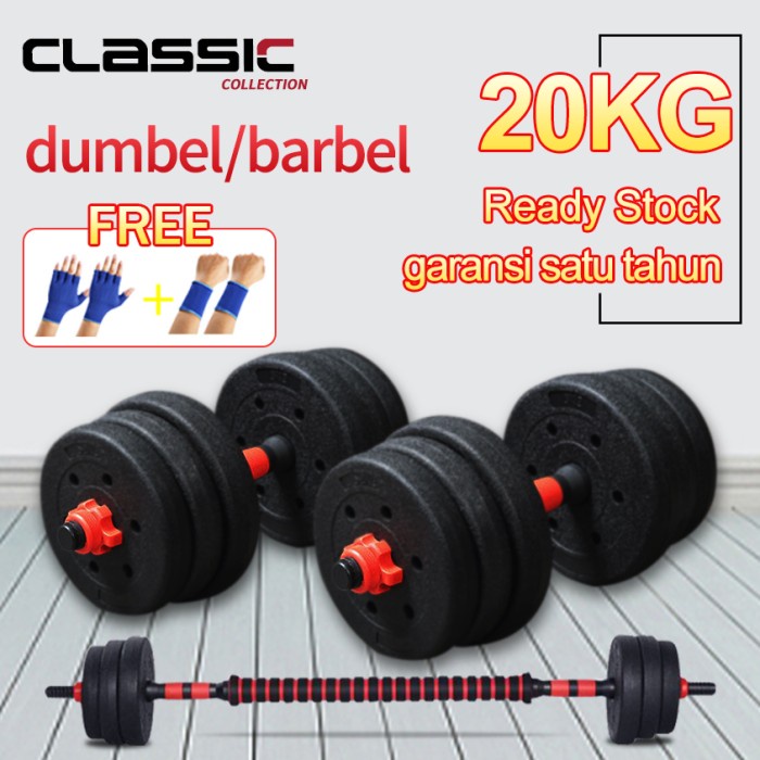 Jual Dumbbell Set 20KG Peralatan Fitness bisa disambung Tiang Angka - 20KG | Shopee Indonesia