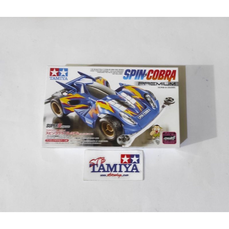 Jual Tamiya Spin Cobra Premium | Shopee Indonesia