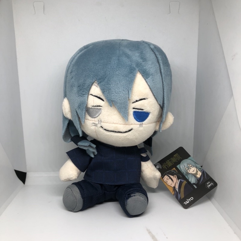 Jual Jujutsu Kaisen plush (Taito) - Mahito | Shopee Indonesia