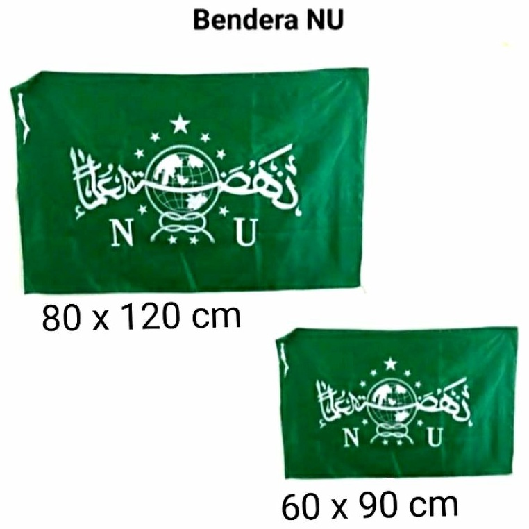Jual Bendera NU Nahdlatul ulama || 60 x 90cm & 80 x 120cm | Shopee Indonesia
