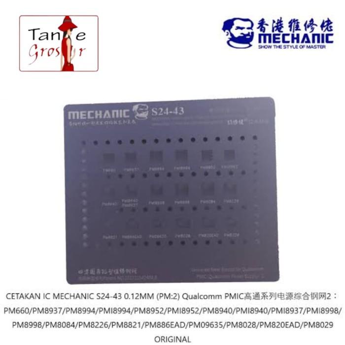 Jual Plat Cetakan Ic Mechanic S24-43 Pm660 Pm8937 Pm8994 Pmi8994 Original Baru!! | Shopee Indonesia