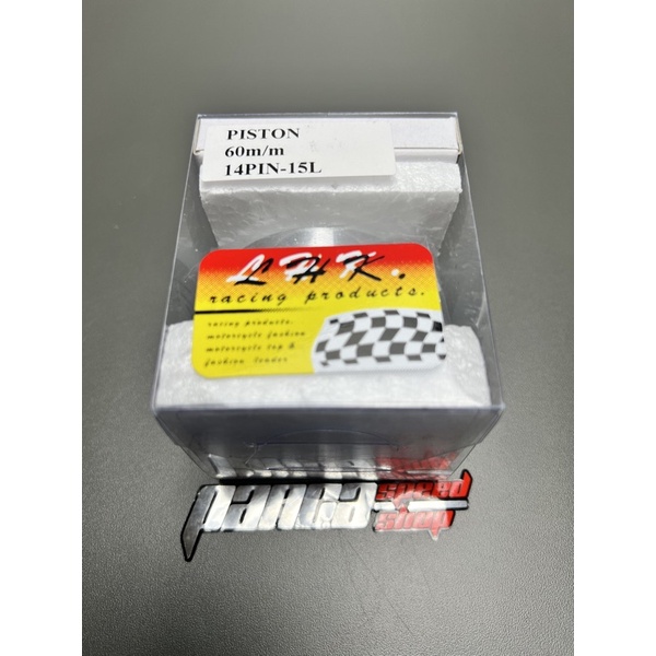 Jual PISTON SEHER LHK UKURAN 58 59 60 61 62 63 64 65 66 67 68 69 PEN/ PIN 14 | Shopee Indonesia