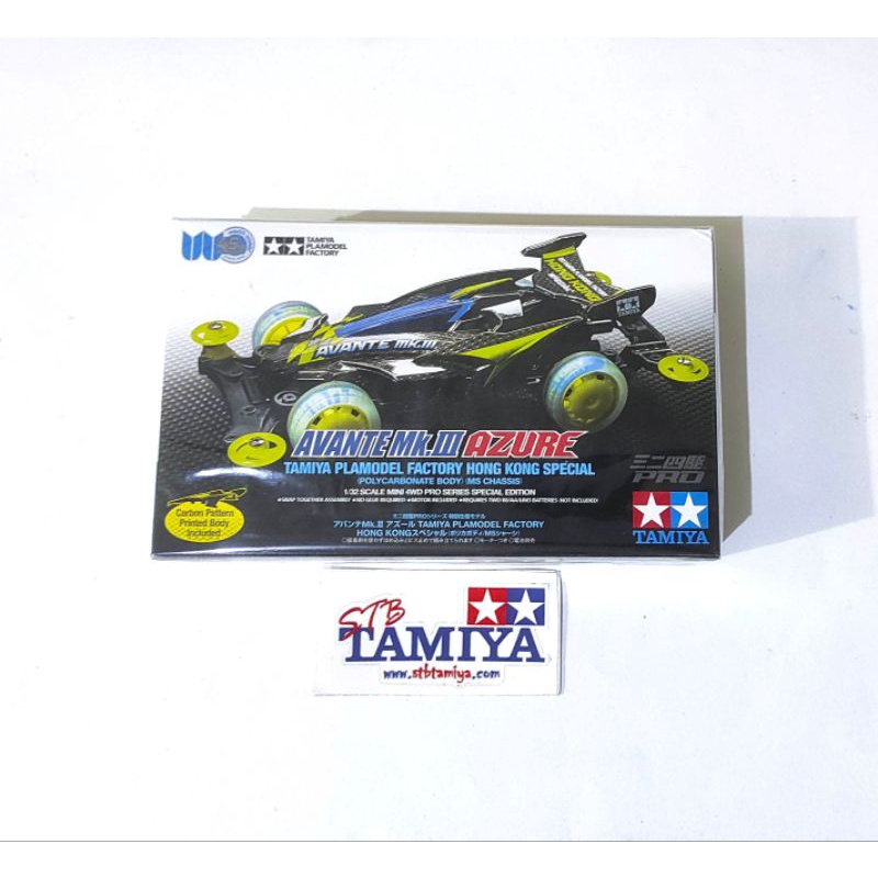 Jual Tamiya Avante MK III Azure Plamodel Factory Hong Kong Speciall ...