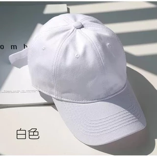 Jual Topi Putih Polos Terlengkap & Harga Terbaru November 2024 | Shopee ...