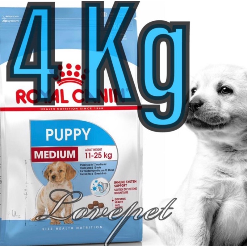 Jual Royal Canin Medium Puppy RC Medium Puppy 4 Kg | Shopee Indonesia