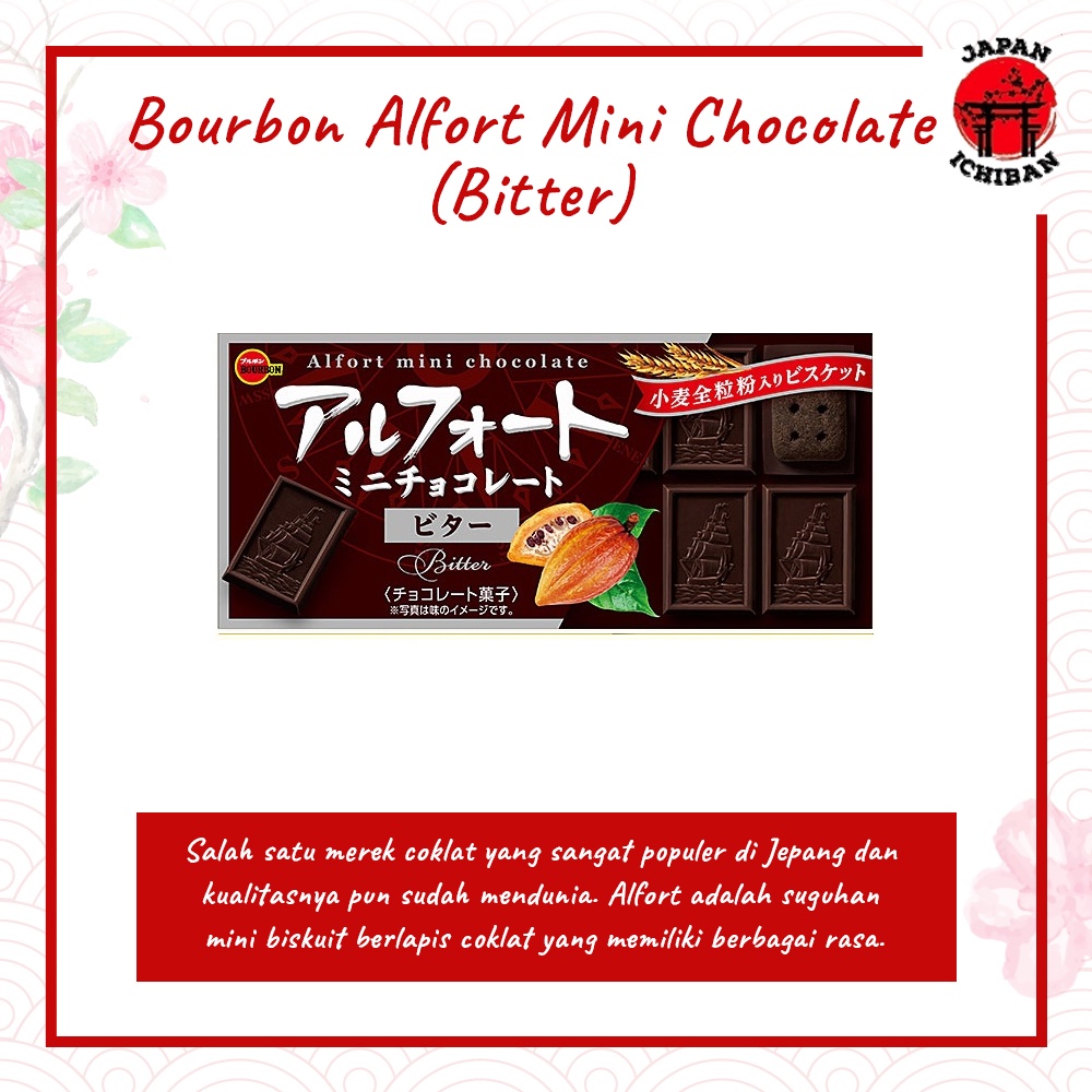 Jual Bourbon Alfort Mini Chocolate - Biskuit Cokelat Original Japan ...
