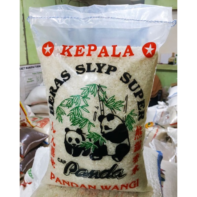Jual Beras pera super cap panda 5kg | Shopee Indonesia
