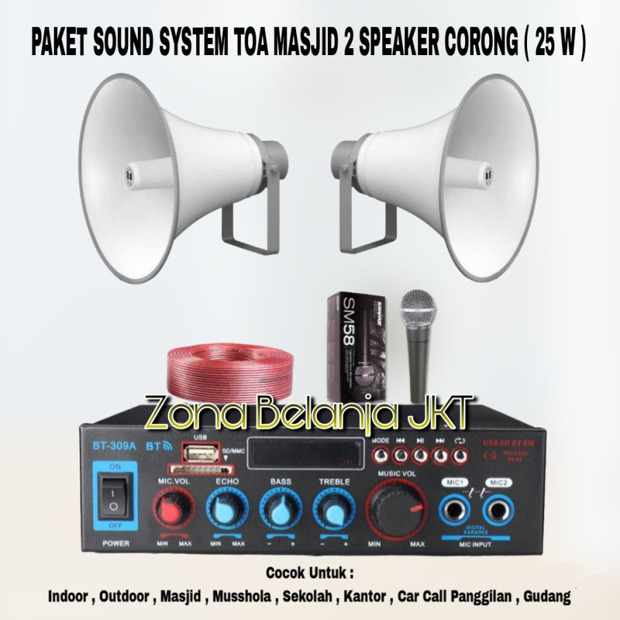 Jual PAKET SOUND SYSTEM TOA MASJID MUSHOLLA 2 SPEAKER CORONG TOA 25W ...