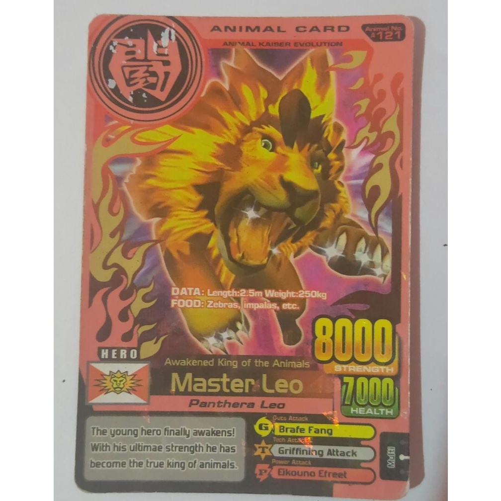 Jual Animal Kaiser Gold Original Pabrik - Animal Card | Shopee Indonesia