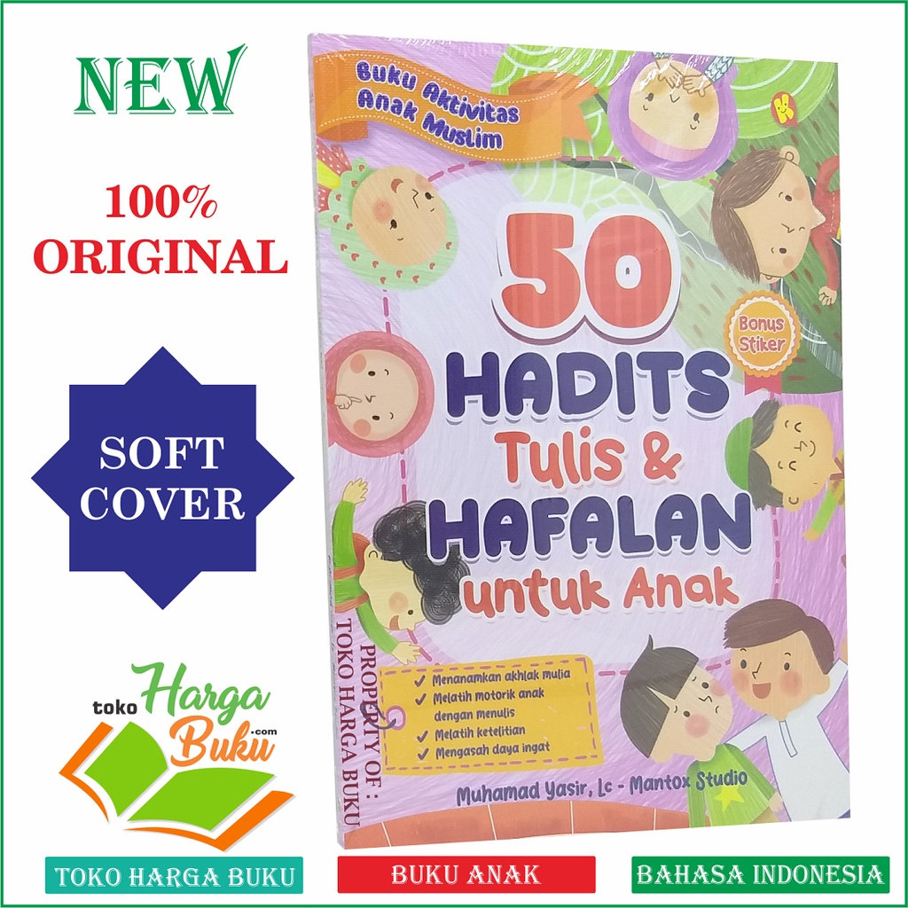 Jual 50 Hadits Tulis Dan Hafalan Untuk Anak Buku Menulis Hadis For Kids ...