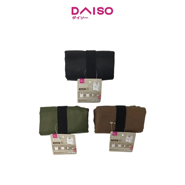 Jual Daiso Folding eco bag-with elastic- | Shopee Indonesia