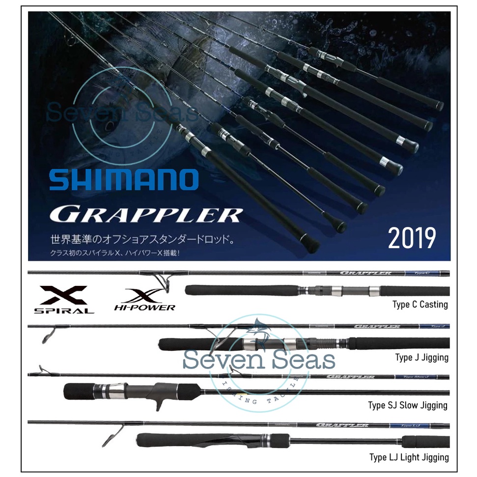 Jual Shimano Grappler Rod 2019 Type Light Jigging Type LJ Rod Joran Pancing | Shopee Indonesia