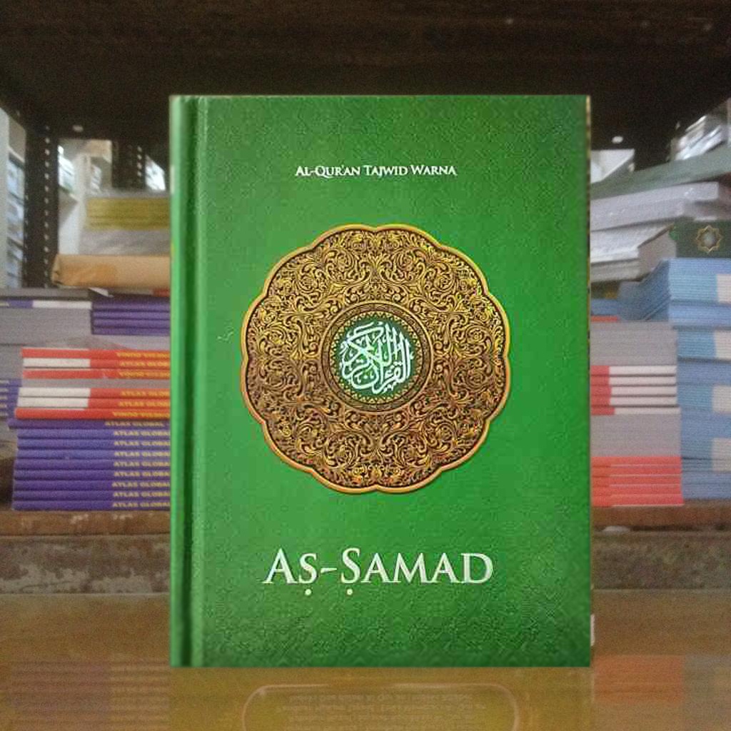 Jual Al Quran Besar As Samad Ukuran A4 HC Alquran Mushaf Tajwid Warna ...