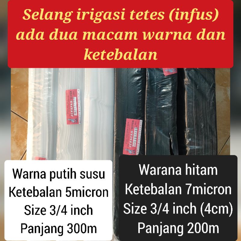 Jual Selang drip selang irigasi tetes plastik infus tanaman 3/4 inch ...