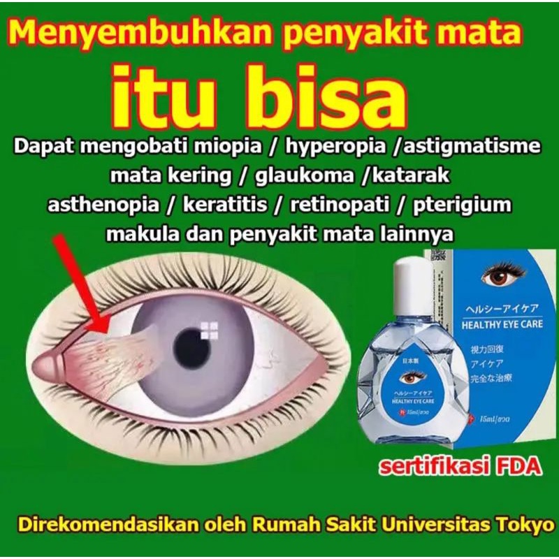 Jual Jual Obat nano healthy eye care tetes mata asli jepang | Shopee ...