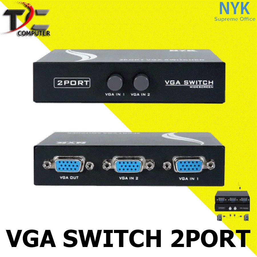 Jual VGA HUB NYK 2.0 Switch Printer 1-2 port | Shopee Indonesia