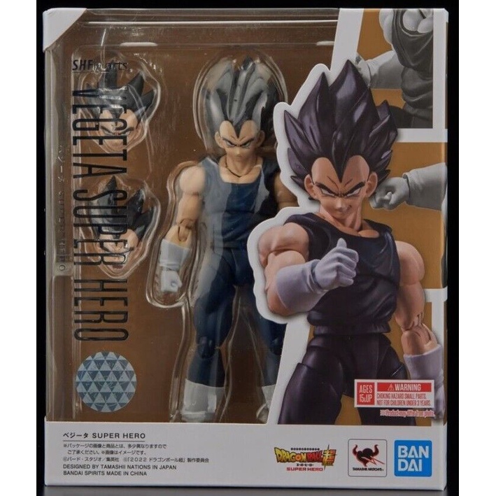 Jual SHF Super Hero Vegetta Vegeta Dragon Ball Bandai | Shopee Indonesia