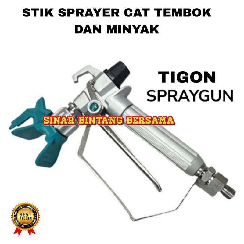 Jual STIK SPRAYER GUN CAT TEMBOK DAN MINYAK TIGON | Shopee Indonesia