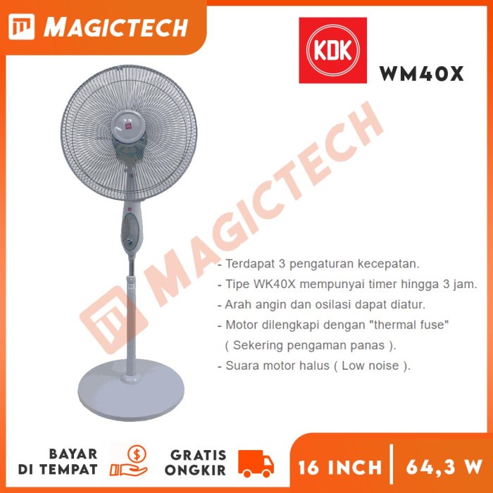 Jual KIPAS ANGIN KDK WM40X 16 INCH (STAND FAN) | Shopee Indonesia
