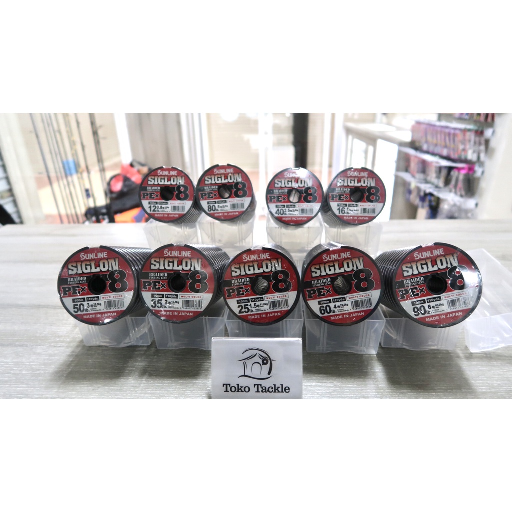 Jual PE Sunline Siglon X8 Connecting Multicolor made in japan | Shopee ...